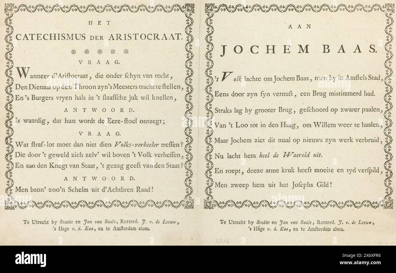 Mocking verse hi-res stock photography and images - Alamy