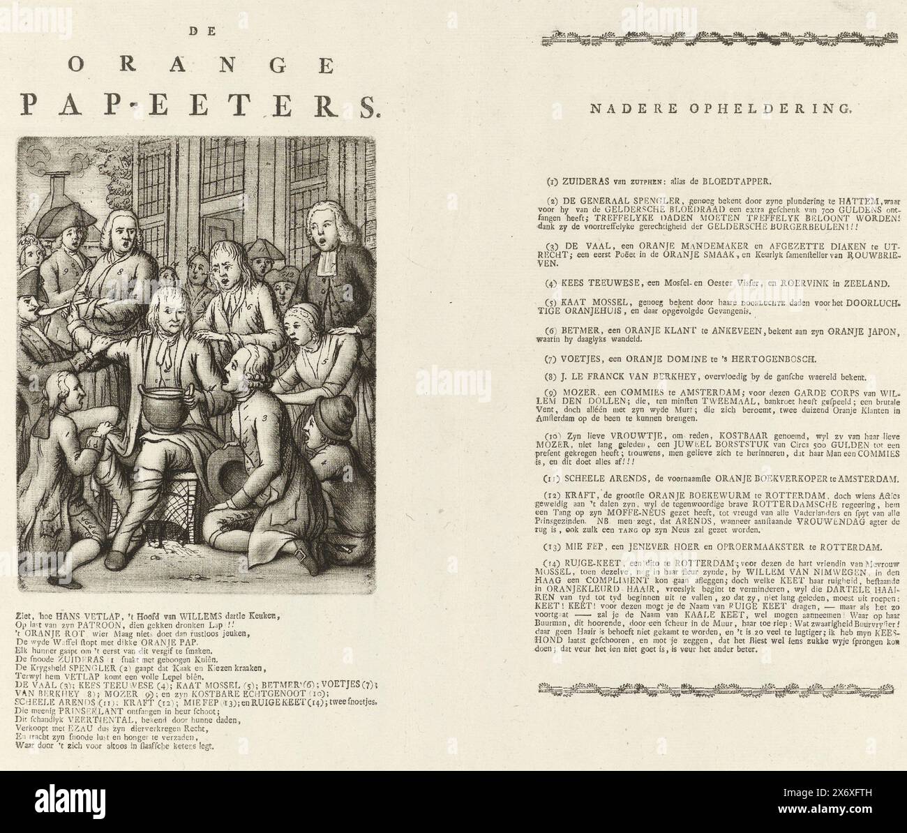 Pap eaters hi-res stock photography and images - Alamy