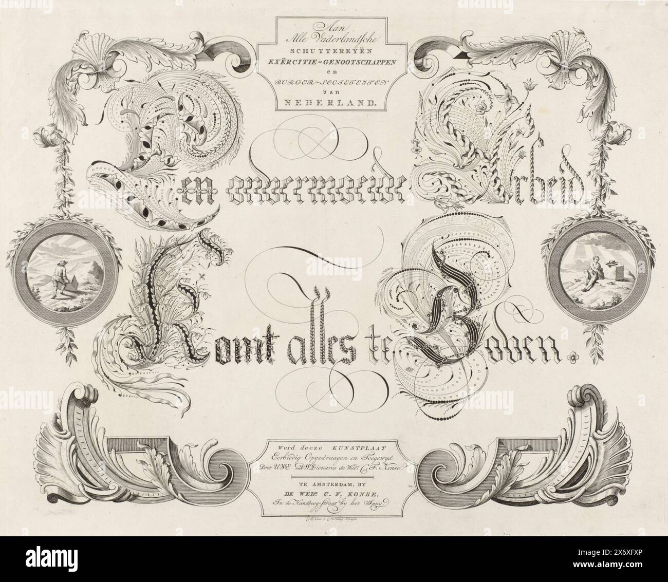 Two small allegorical vignettes hi-res stock photography and images - Alamy