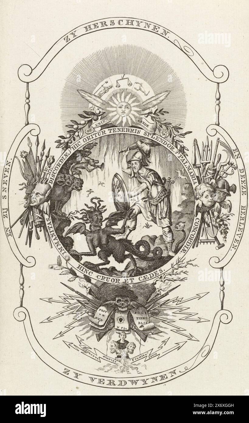 Title print for: De Batavian humanity, 1801-1804, Orangist allegorical ...