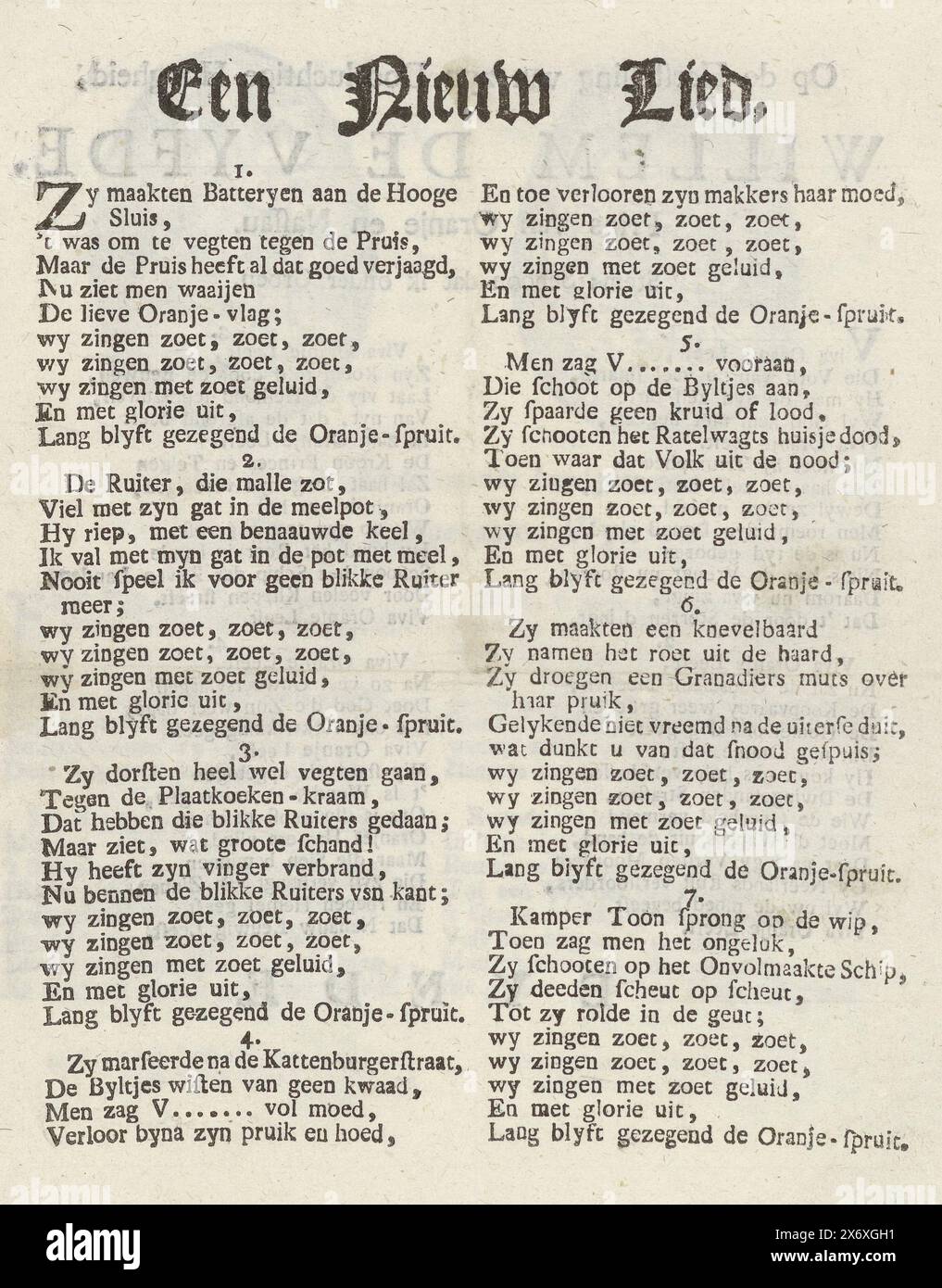 Our freedom loving countrymen hi-res stock photography and images - Alamy