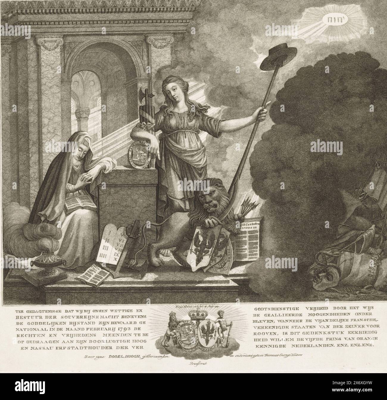 God of preservation hi-res stock photography and images - Alamy