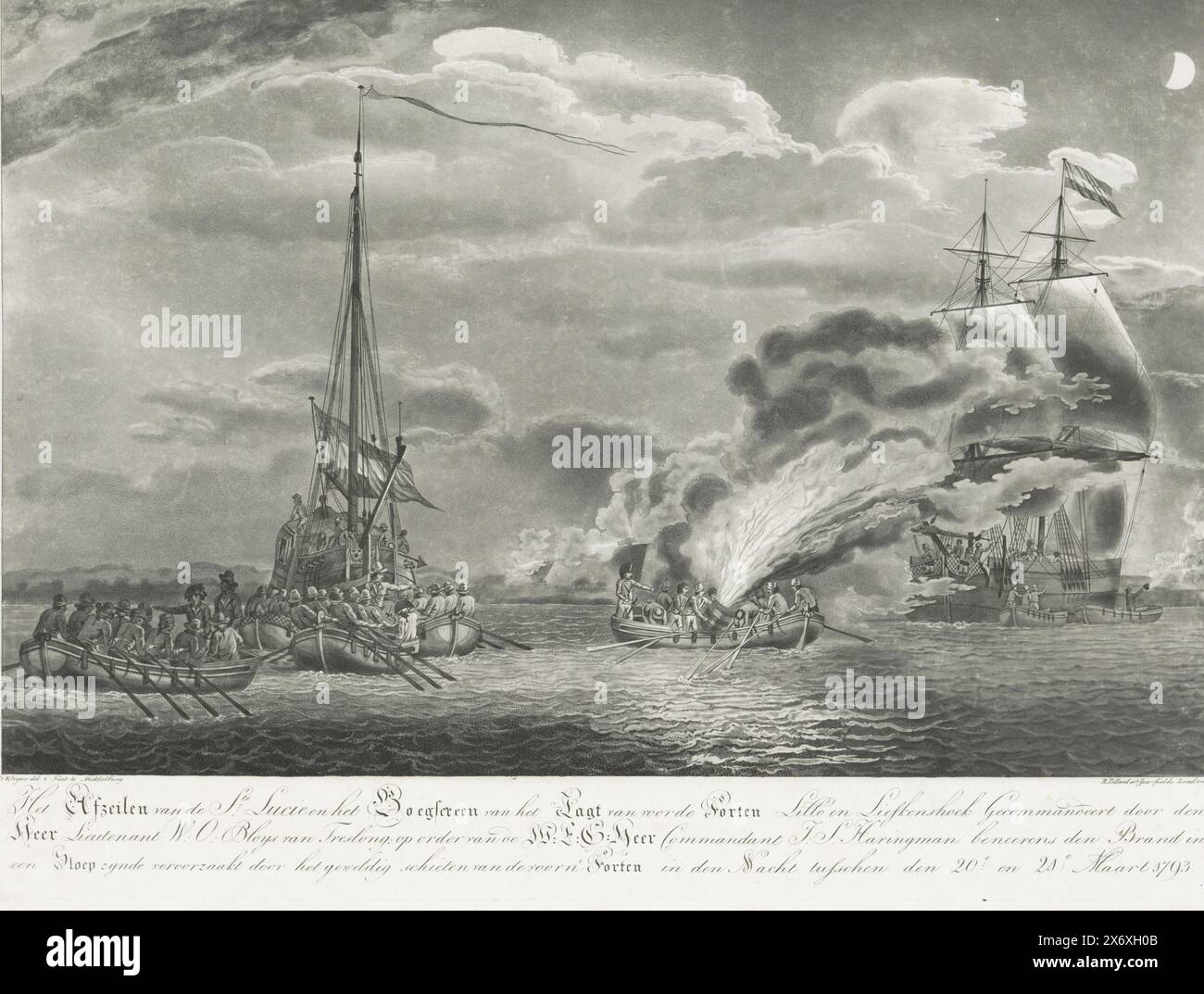 Captured french gunboat ste hi-res stock photography and images - Alamy