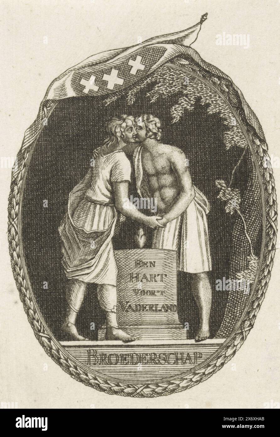 Shield emblem hi-res stock photography and images - Alamy