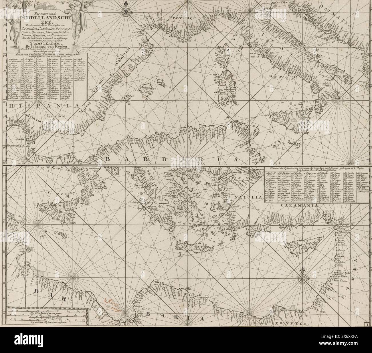 Eastern mediterranean map hi-res stock photography and images - Alamy