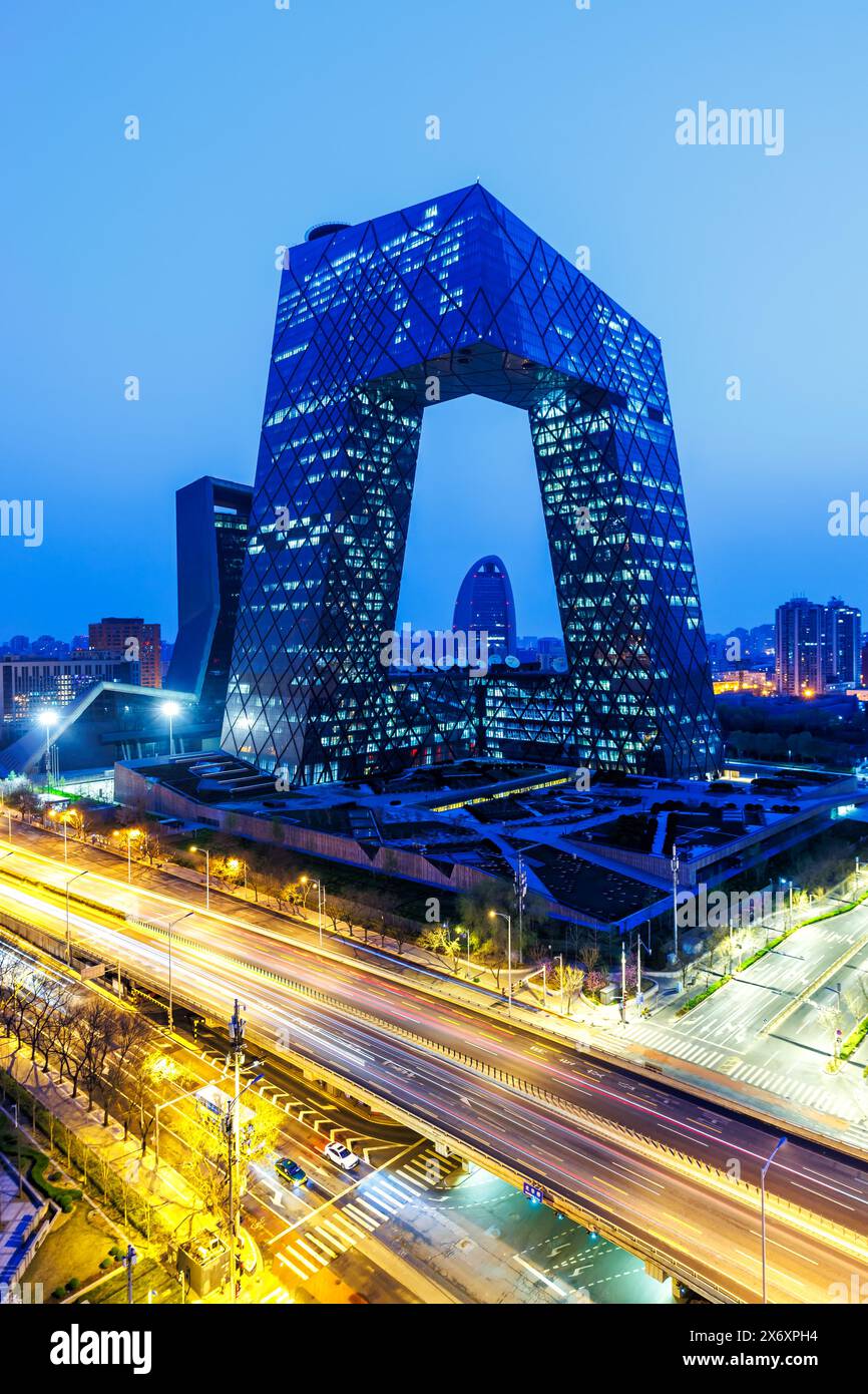 Beijing, China - April 1, 2024: Beijing Central Business District CBD ...