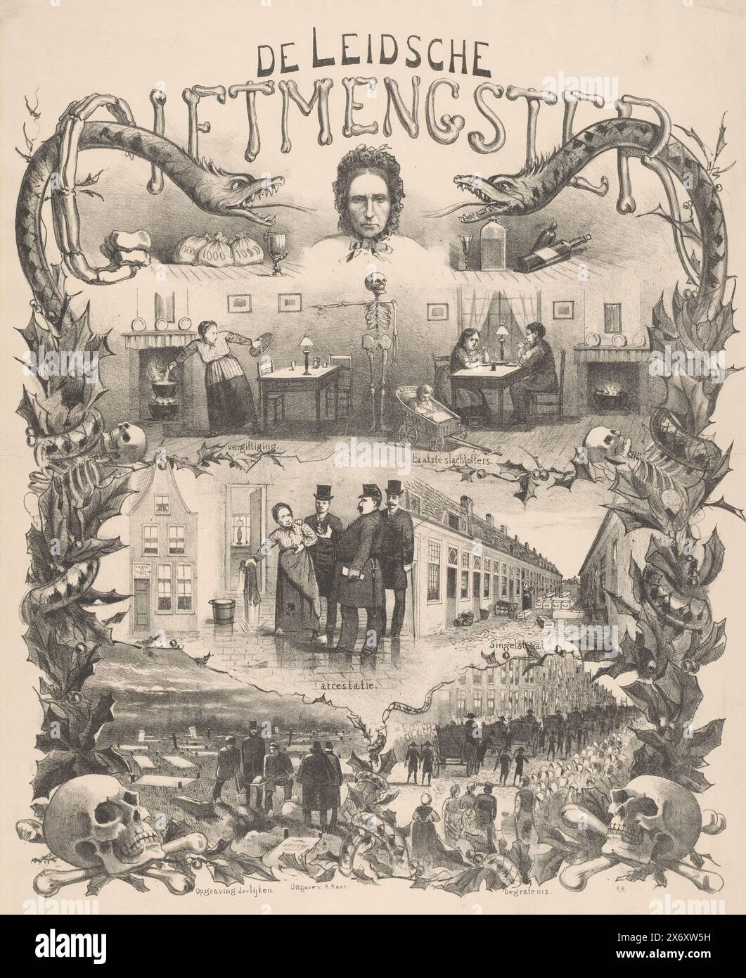 Serial killer maria swanenburg hi-res stock photography and images - Alamy