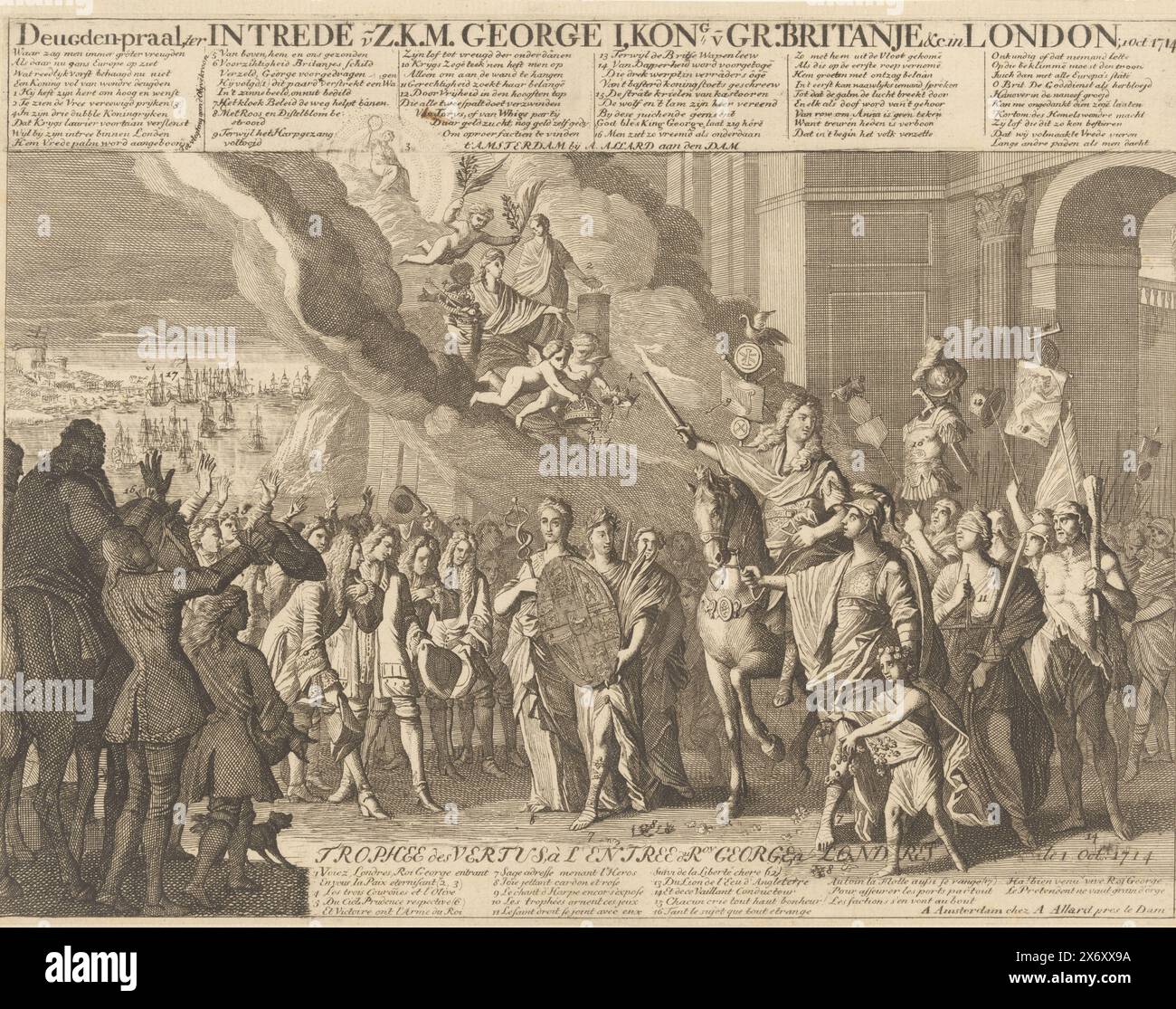 Entry parade hi-res stock photography and images - Alamy