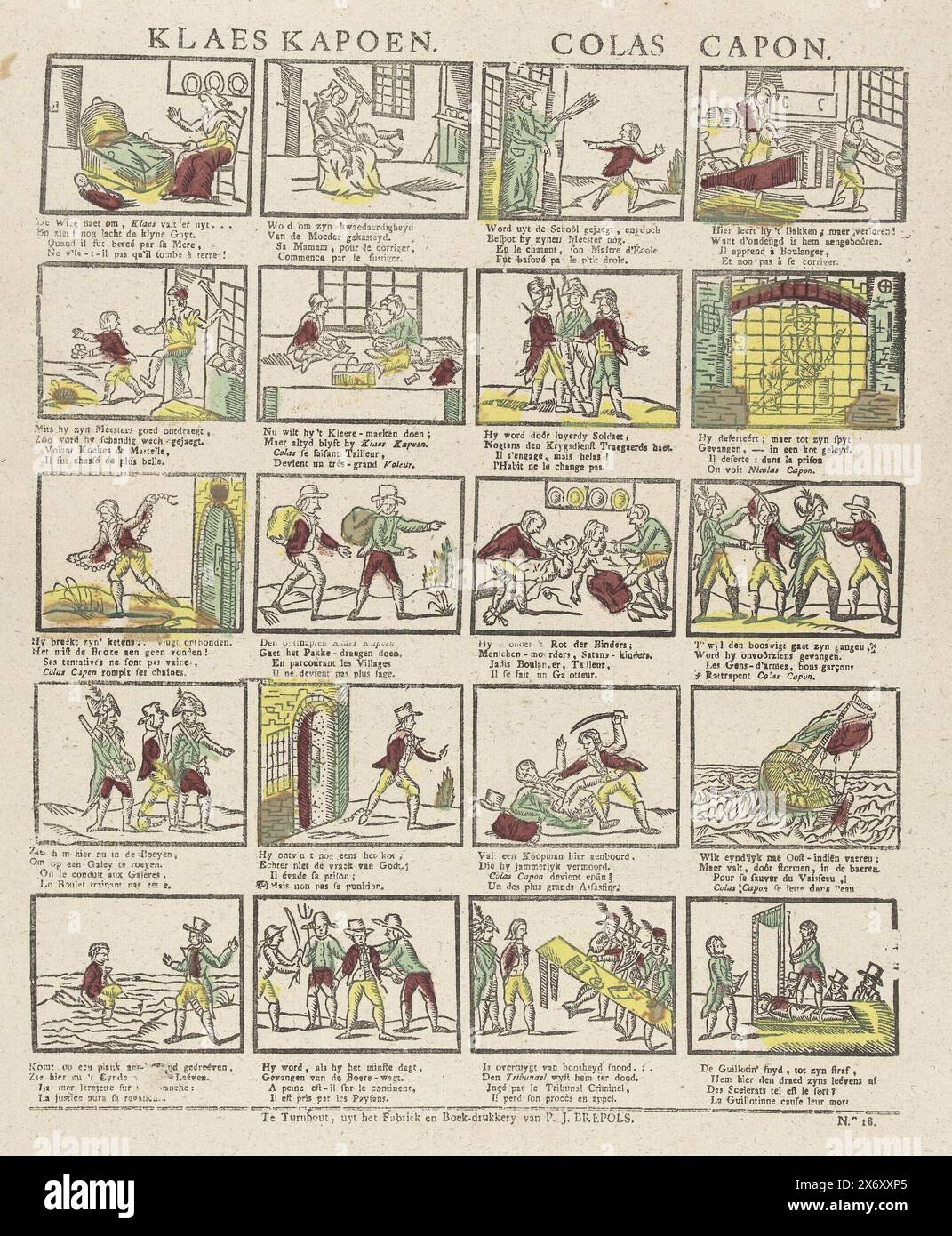 Kapoen hi-res stock photography and images - Alamy