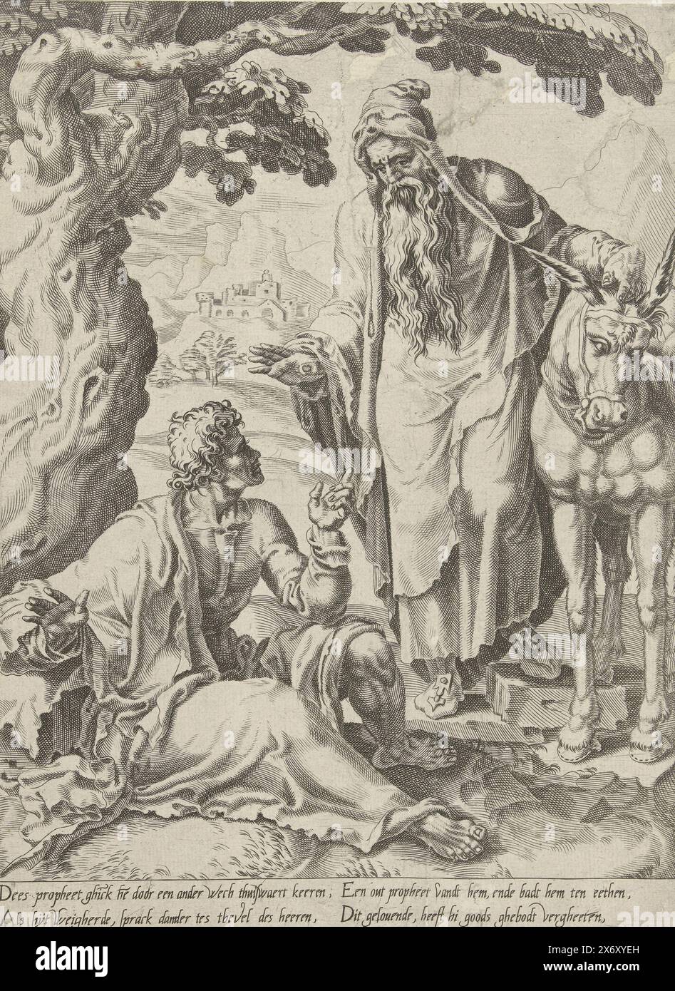 Invitation from the prophet to the man of God, Story of the disobedient ...