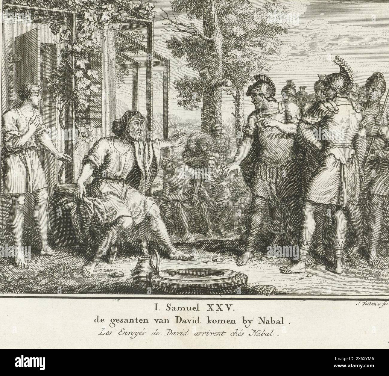 King davids servants hi-res stock photography and images - Alamy