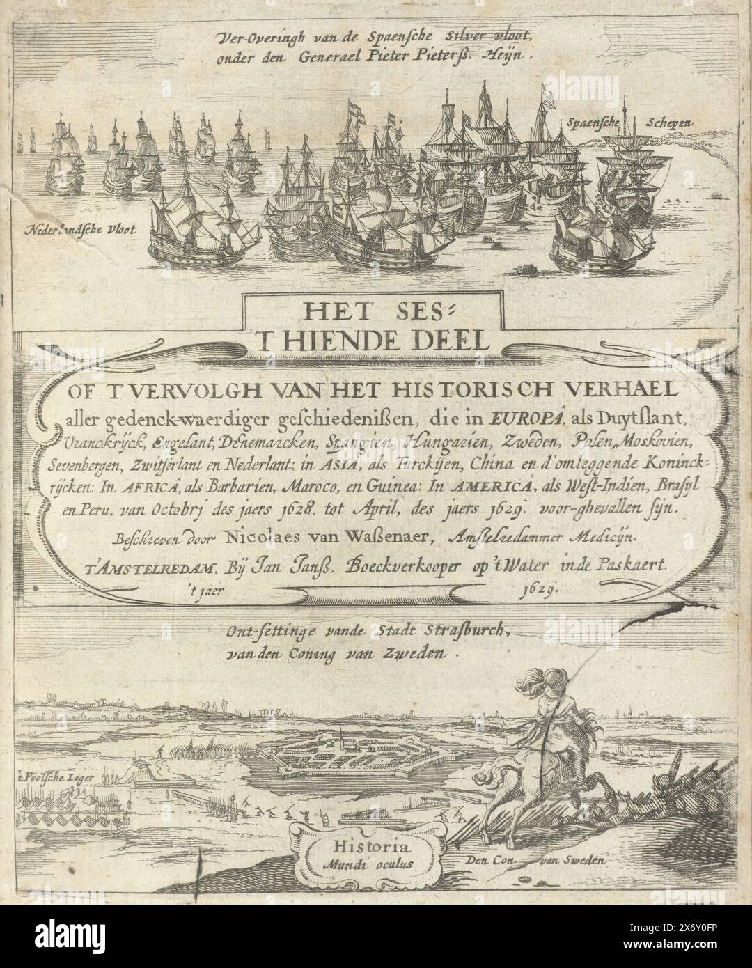 Remembered histories hi-res stock photography and images - Alamy