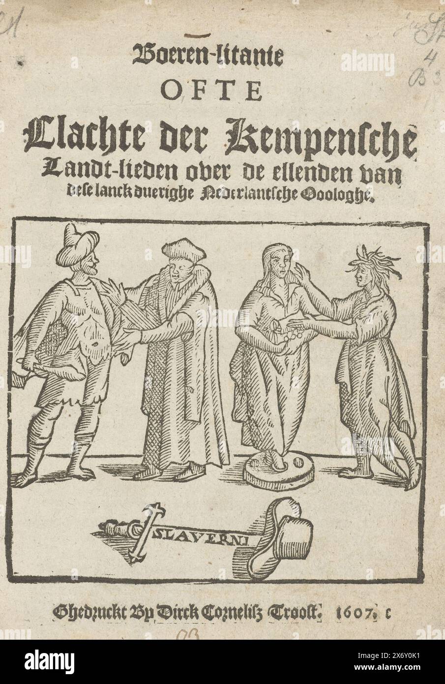 Pamphlet boeren litanie ofte clachte der kempensche landt lieden hi-res ...