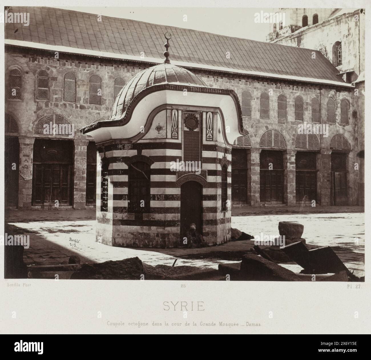 View of the octagonal dome in the courtyard of the Great Mosque in ...