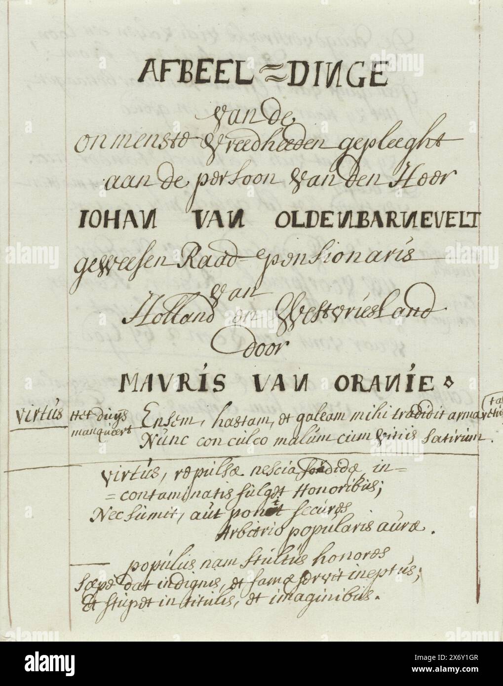 Father gate hi-res stock photography and images - Alamy