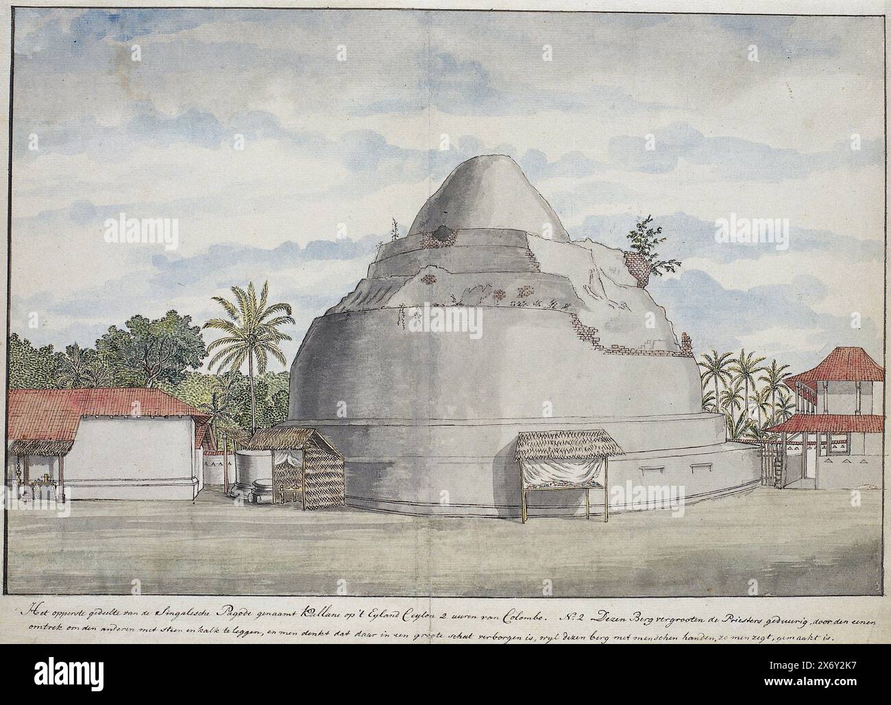 Kalyani hi-res stock photography and images - Alamy