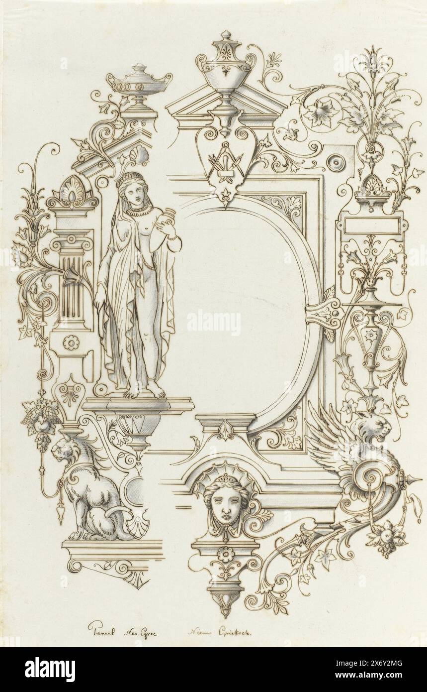 Panel neo grec hi-res stock photography and images - Alamy