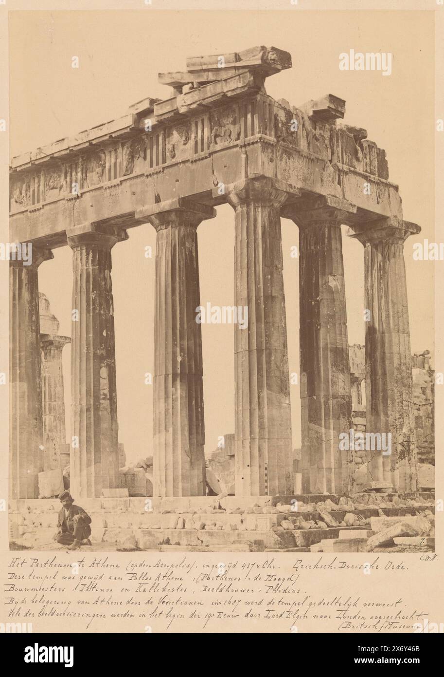 The parthenon in ruins 1875 hi-res stock photography and images - Alamy