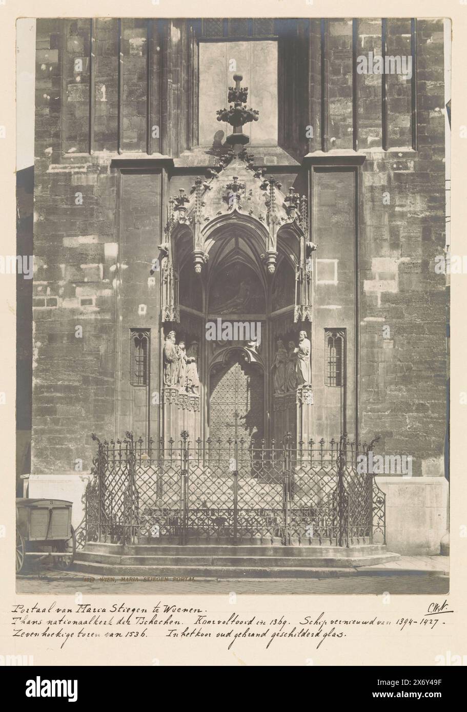 Maria stiegen portal hi-res stock photography and images - Alamy