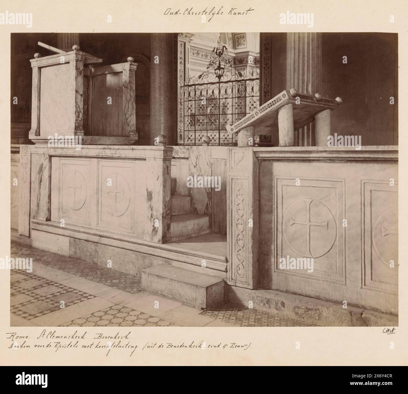 Screen and part of the pulpit hi-res stock photography and images - Alamy
