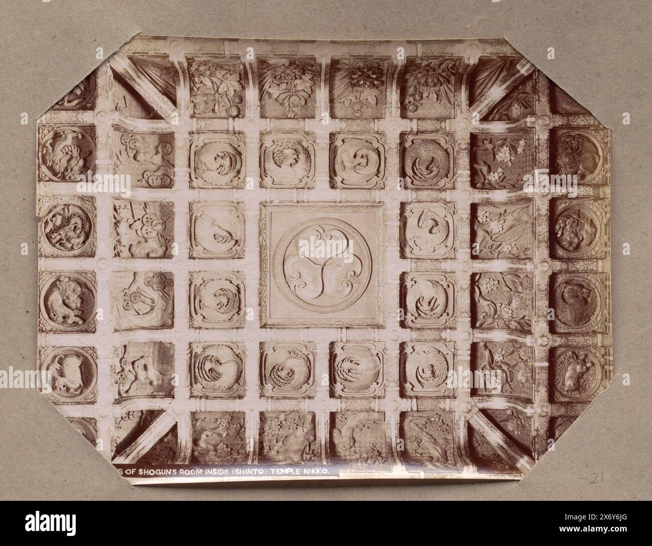 Shoguns room hi-res stock photography and images - Alamy