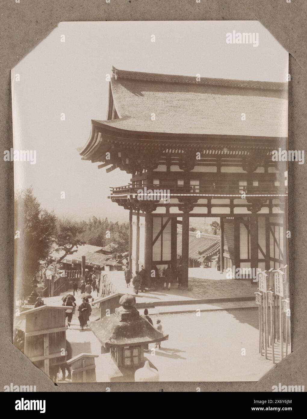 Temple complex with a pagoda, Japan, This photo is part of an album ...