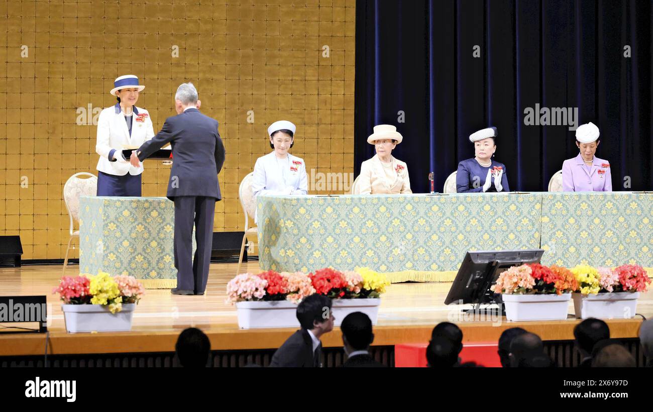 Japan's Empress Masako, Crown Princess Kiko, Princess Hanako, Princess ...