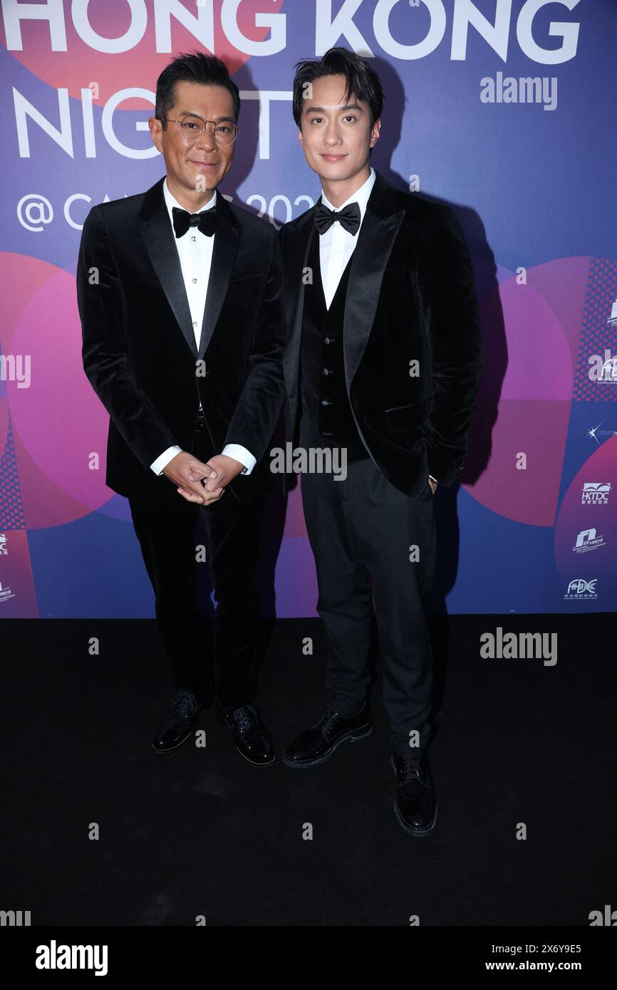 Louis Koo and Terrance Lau attends HONG KONG NIGHT at the 77th annual ...