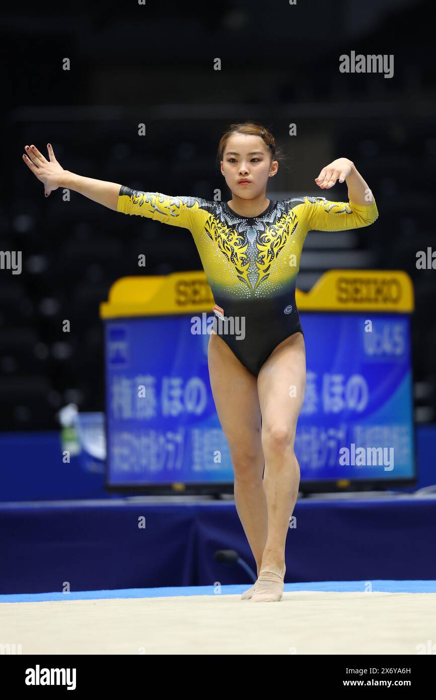 Chiaki hatakeda hi-res stock photography and images - Alamy