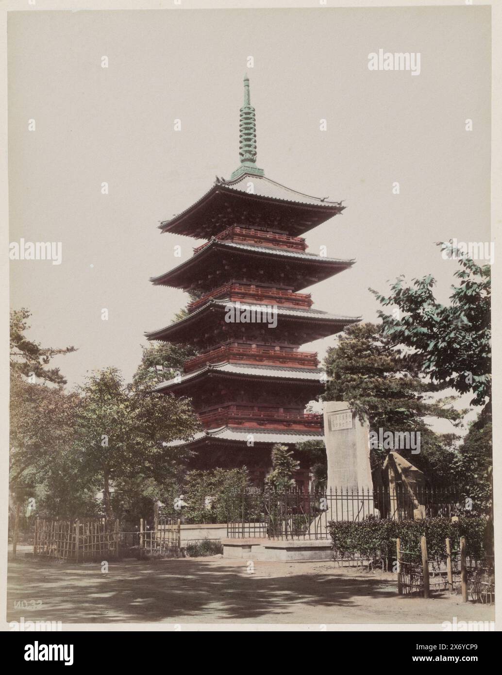 Five-story pagoda at Tennôji Temple in Tokyo, Yanaka Tennôji gojûnotô ...