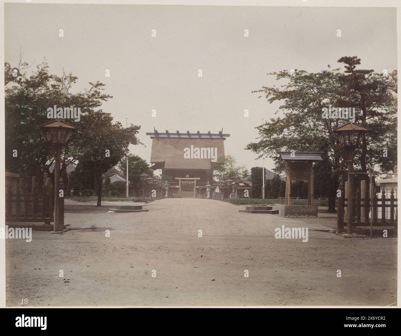 Kudan shokonsha hi-res stock photography and images - Alamy