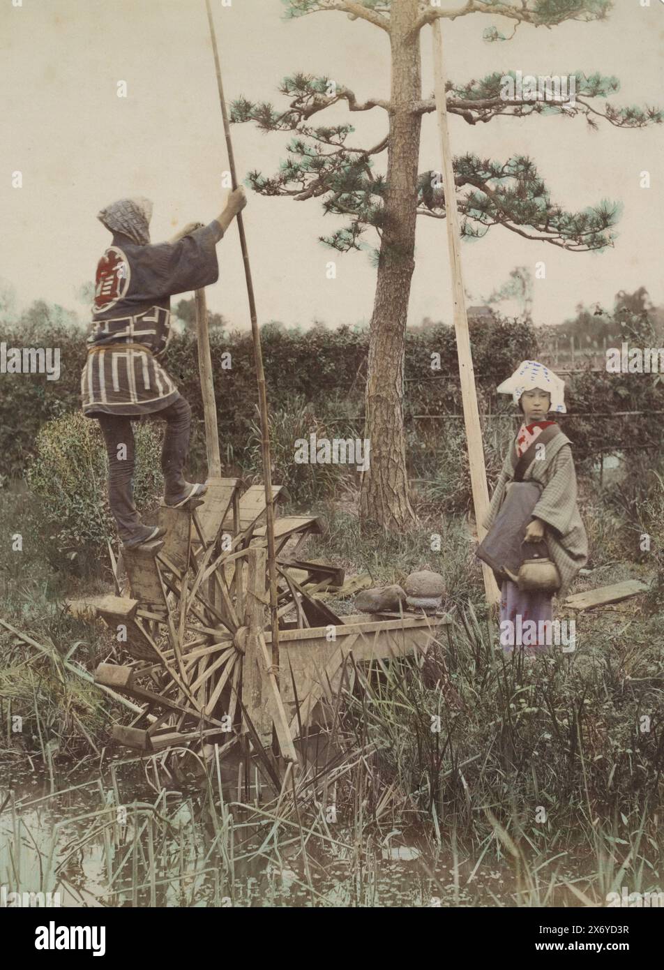 Japanese farmers at work on a treadmill, Peasant at his work (title on ...