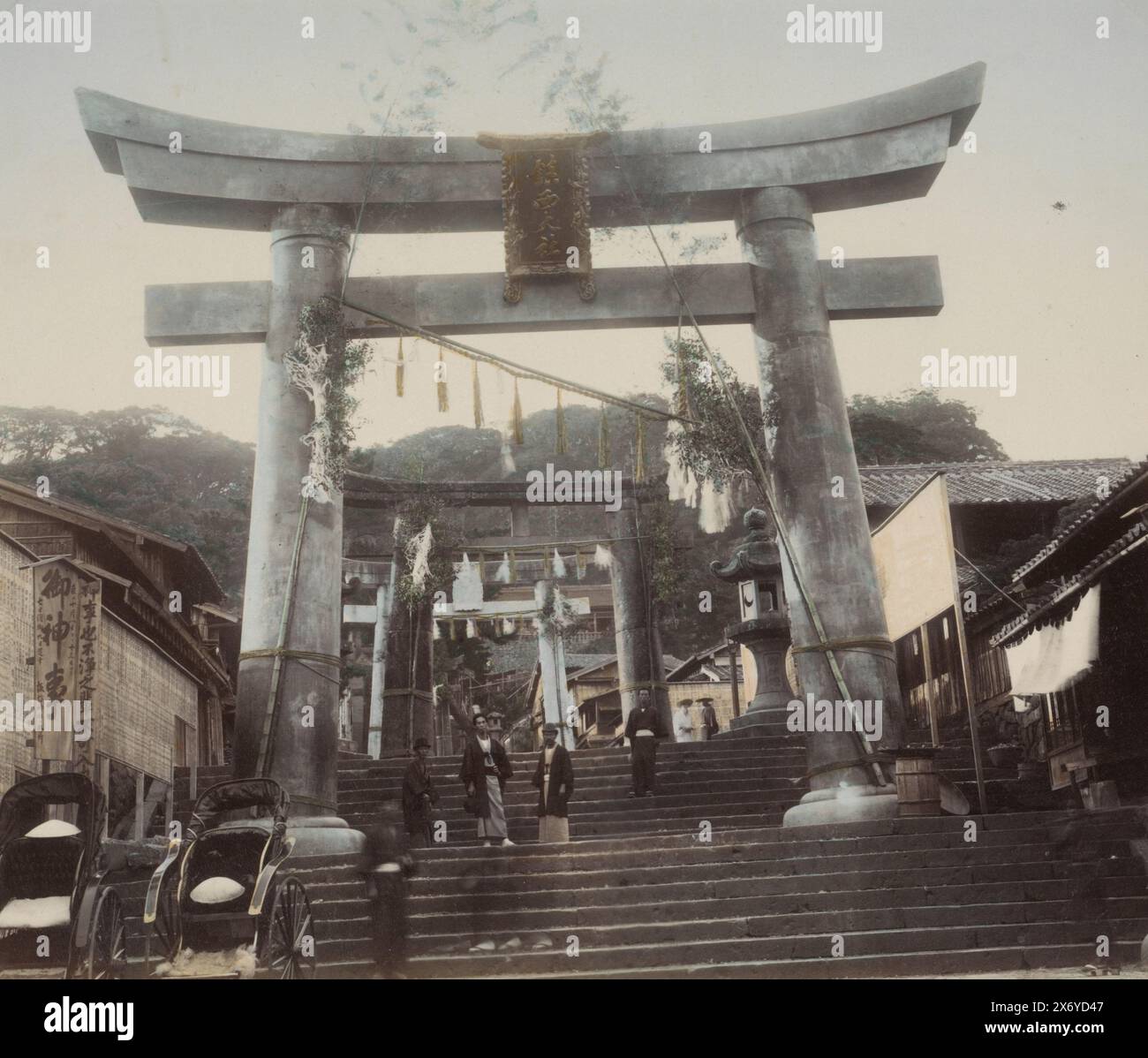 Sacred gates at the entrance to temples in Tokyo, Part of Album with 69 ...