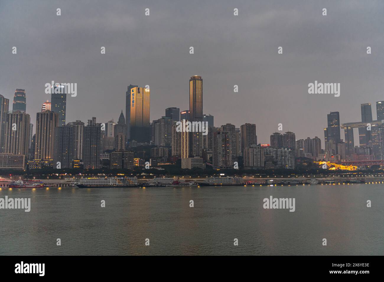 JANUARY 21, 2021, CHONGQING, CHINA: Night view and beautiful skyline of ...