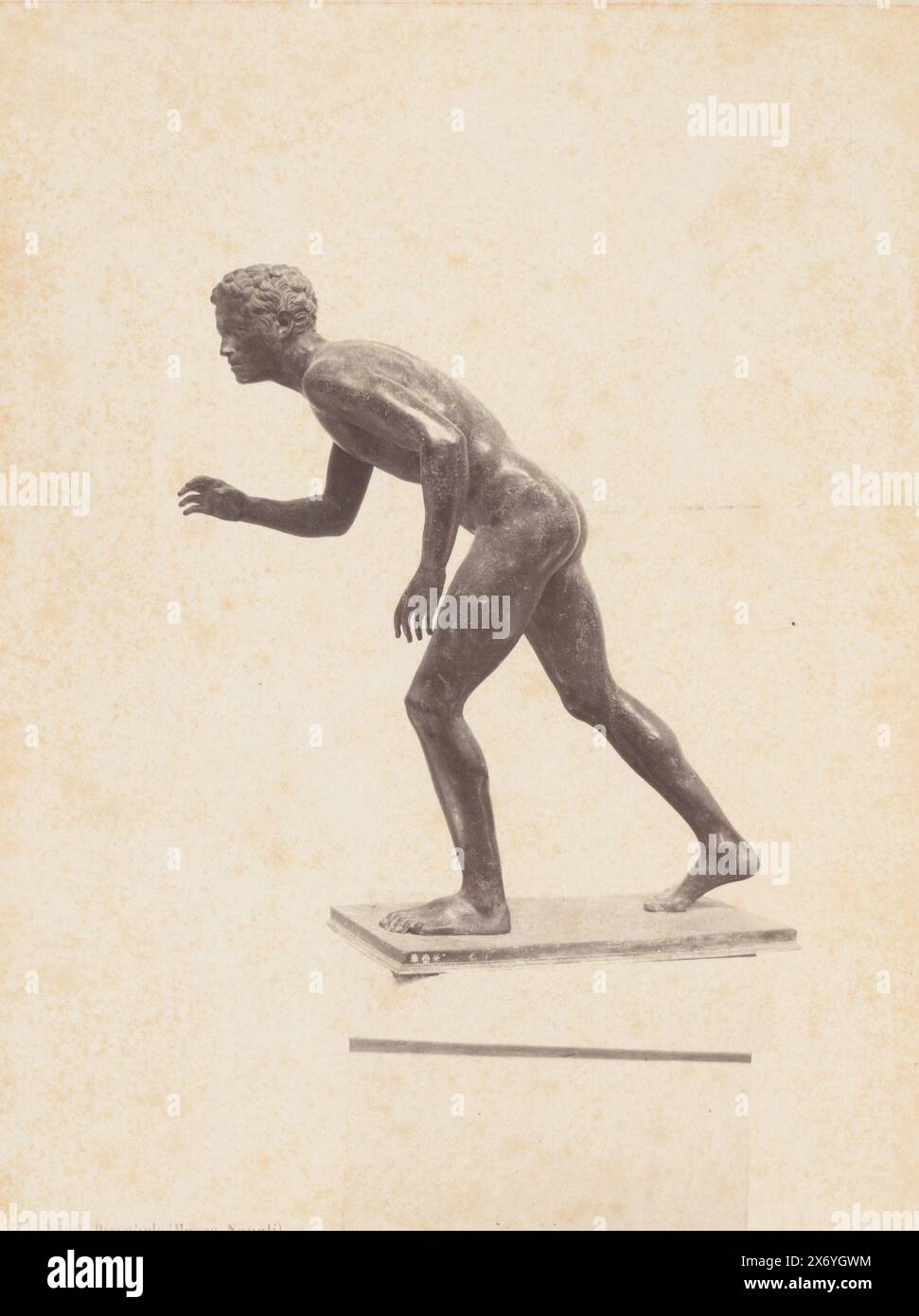 Sculpture of a discus thrower in the Neapolitan Museums in Naples ...