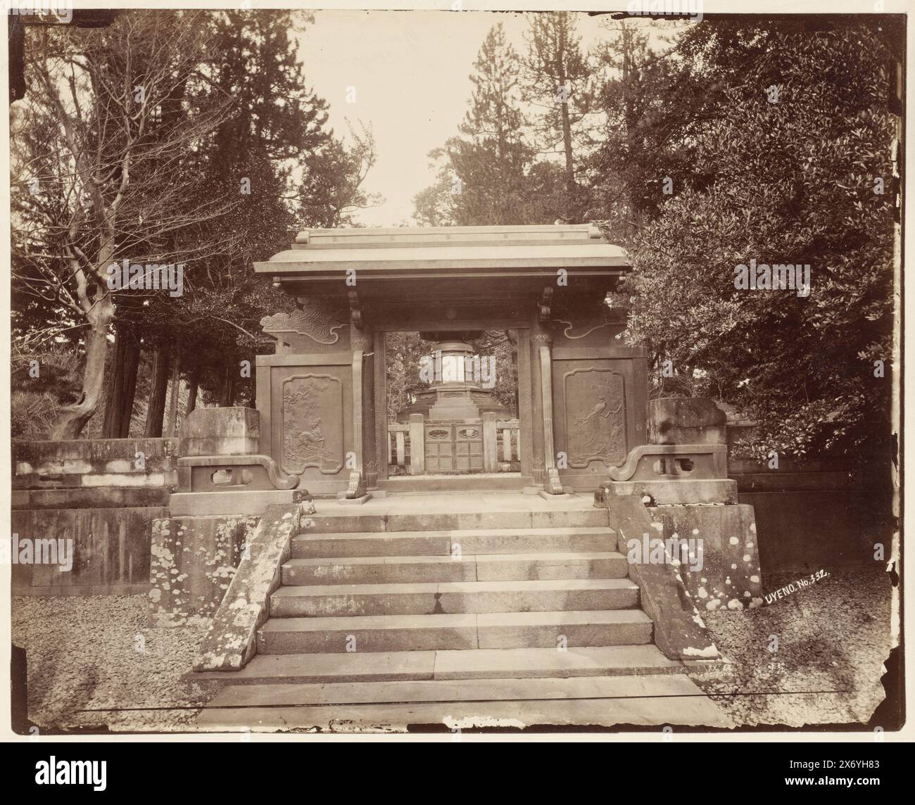 Shogun tokugawa ienobu hi-res stock photography and images - Alamy