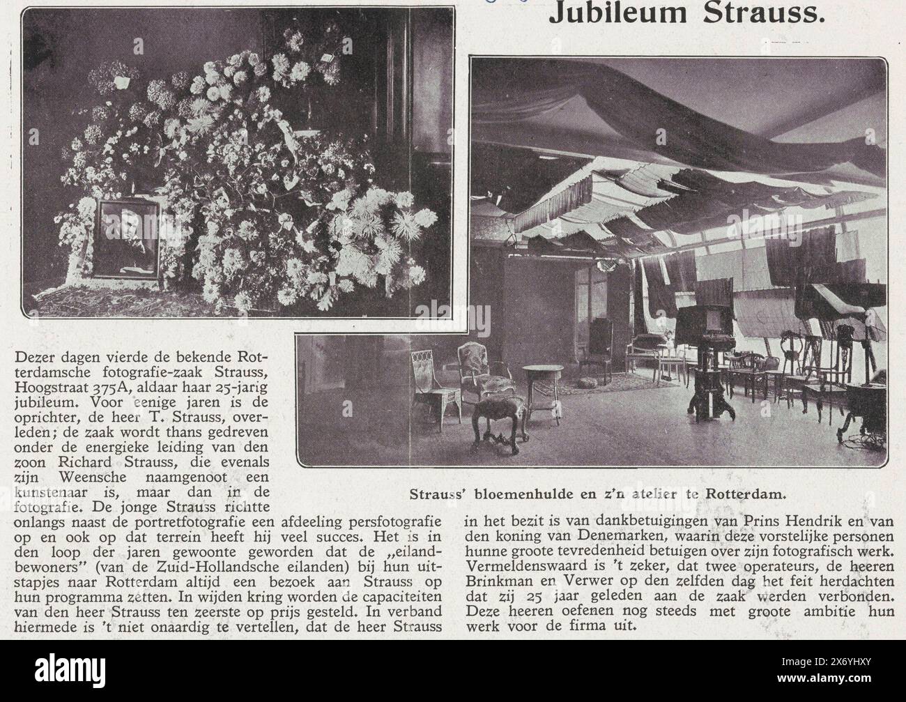 Strauss photo studio hi-res stock photography and images - Alamy