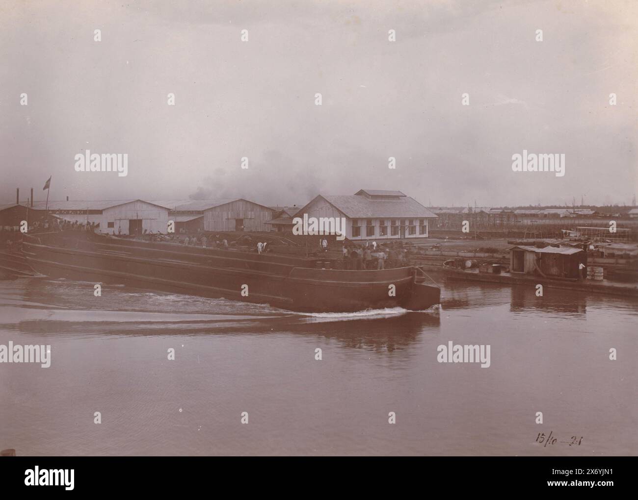 Launching barge No 25 (title on object), Belawan Ocean Port (series ...