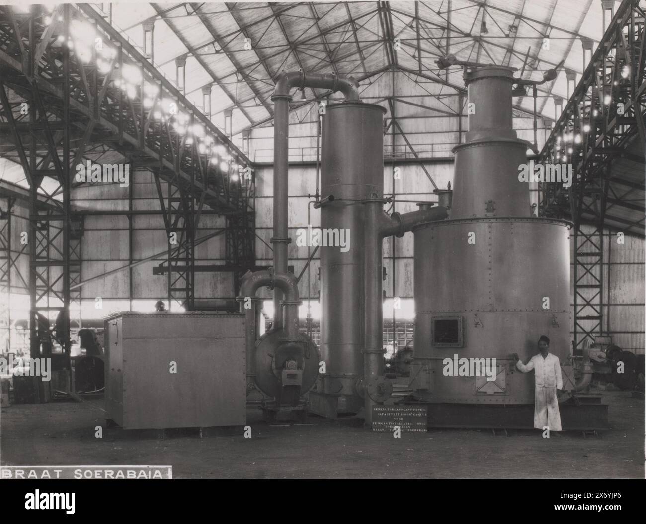 Sumatra tea factory hi-res stock photography and images - Alamy