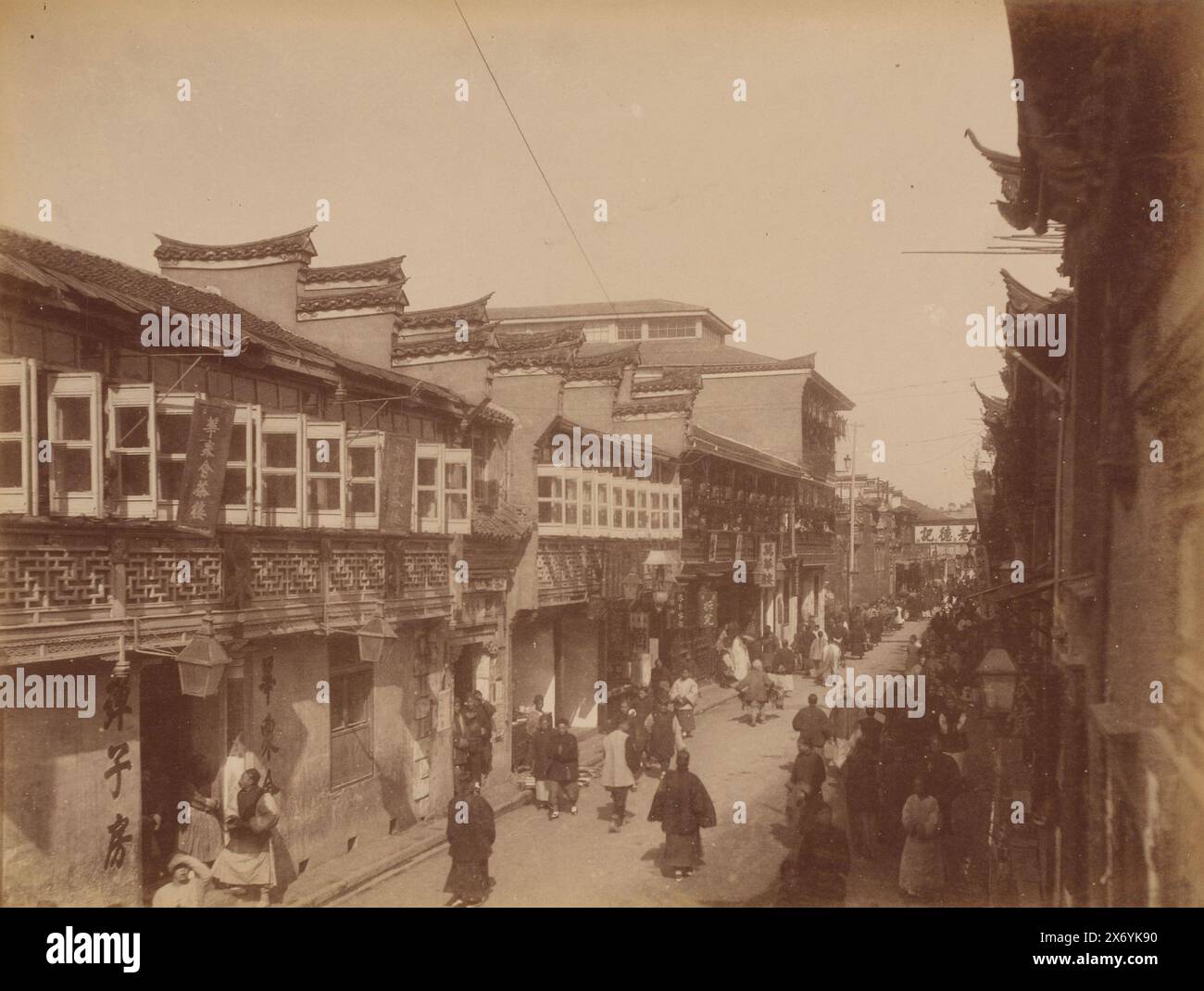 Streetscape of Foochow Road in Shanghai, photograph, anonymous ...