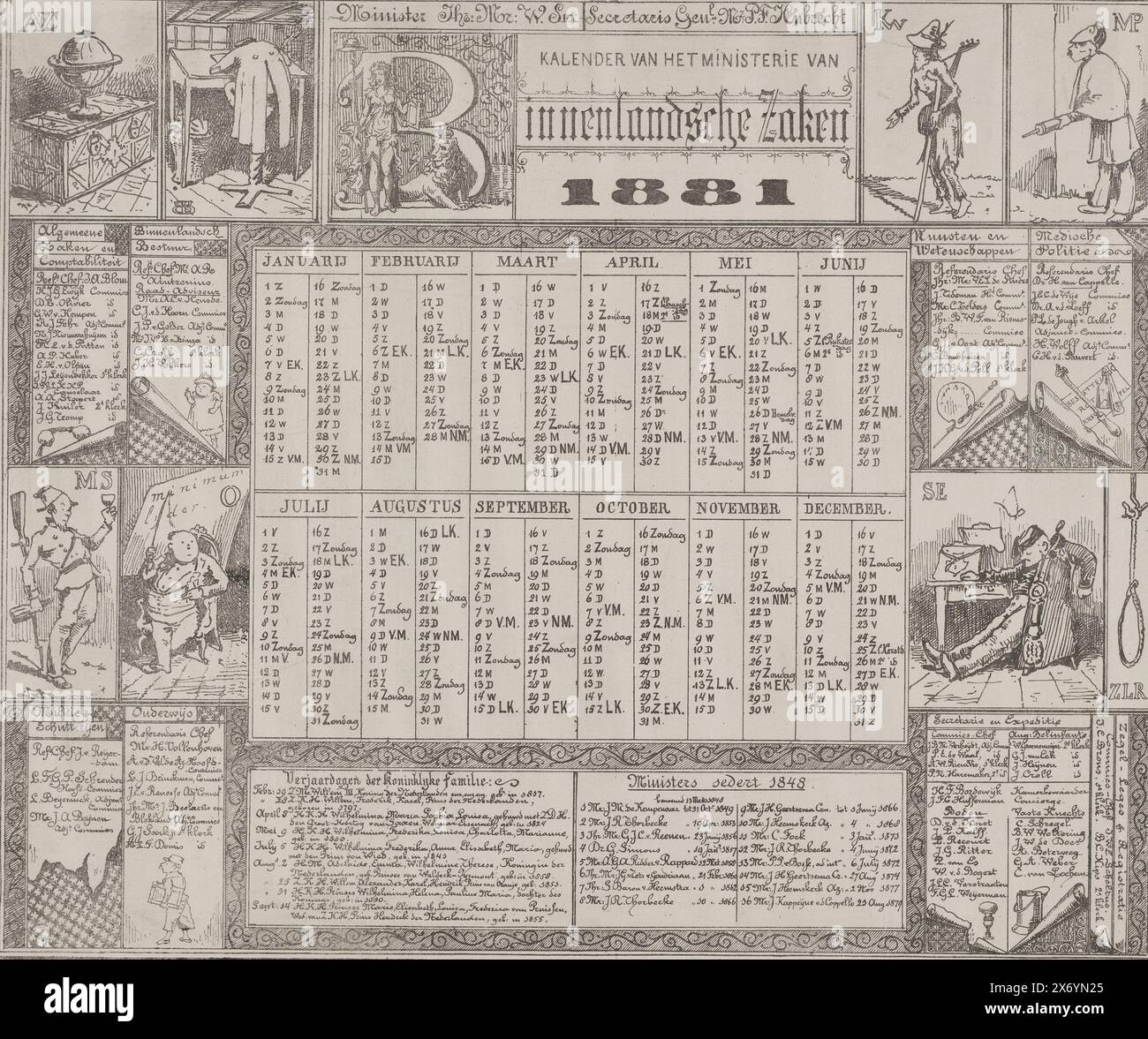 Interior and administration hi-res stock photography and images - Alamy