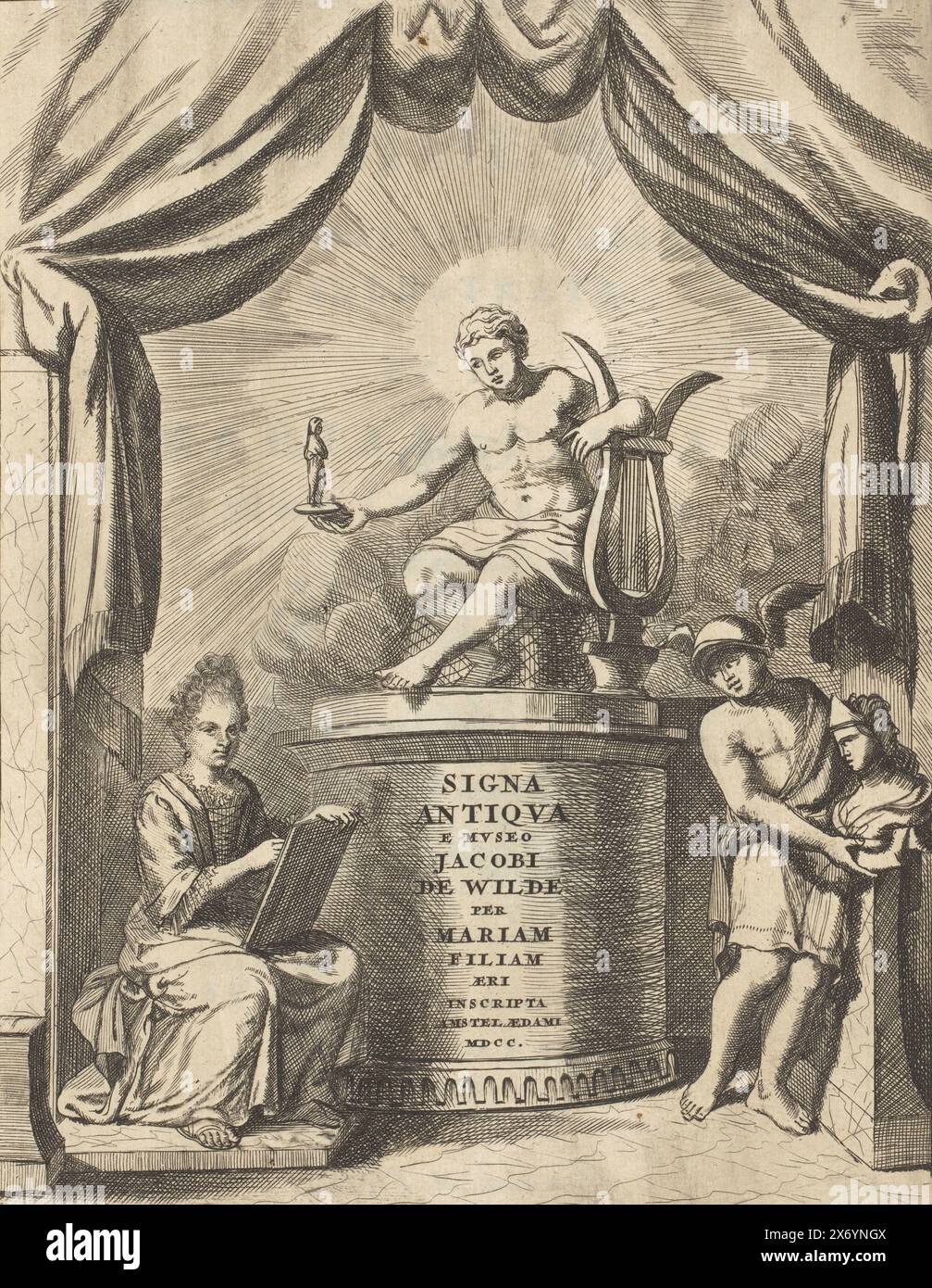 Mariam filiam aeri inscripta hi-res stock photography and images - Alamy