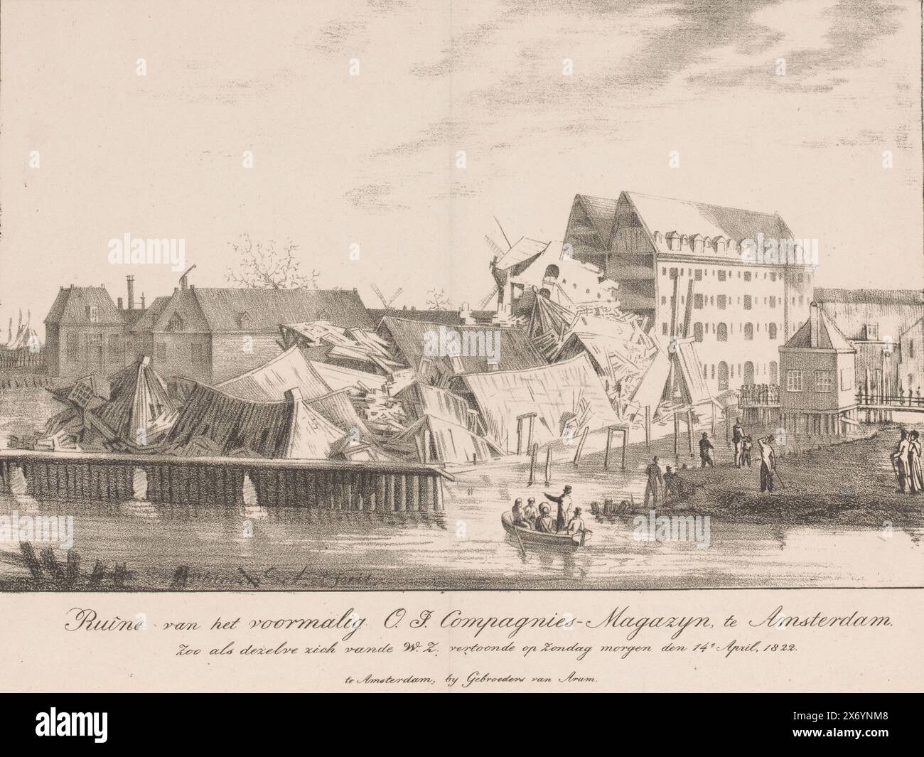 East indian naval magazine hi-res stock photography and images - Alamy