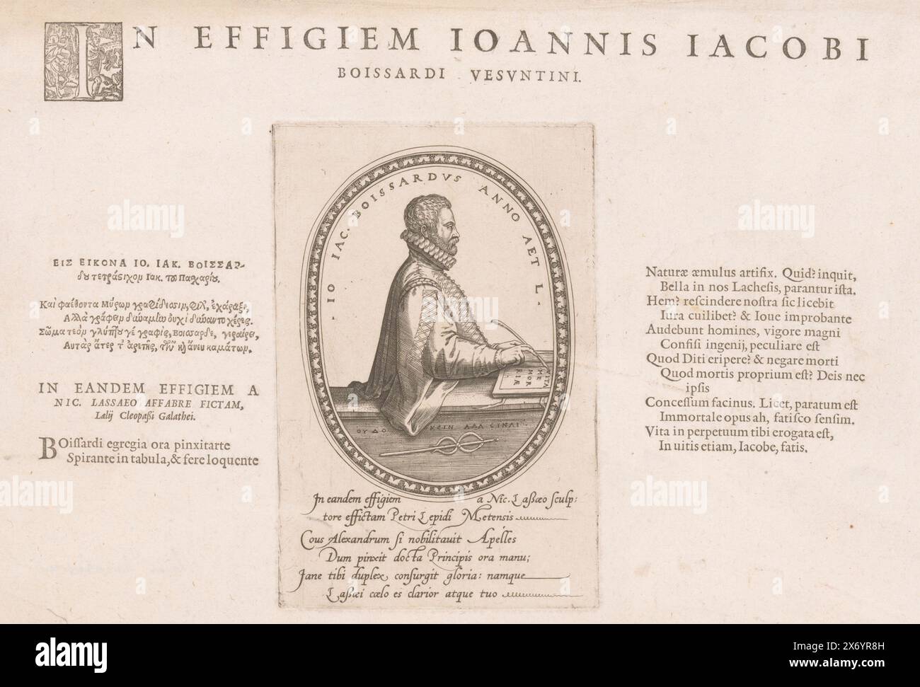 Habitz de nations estranges hi-res stock photography and images - Alamy