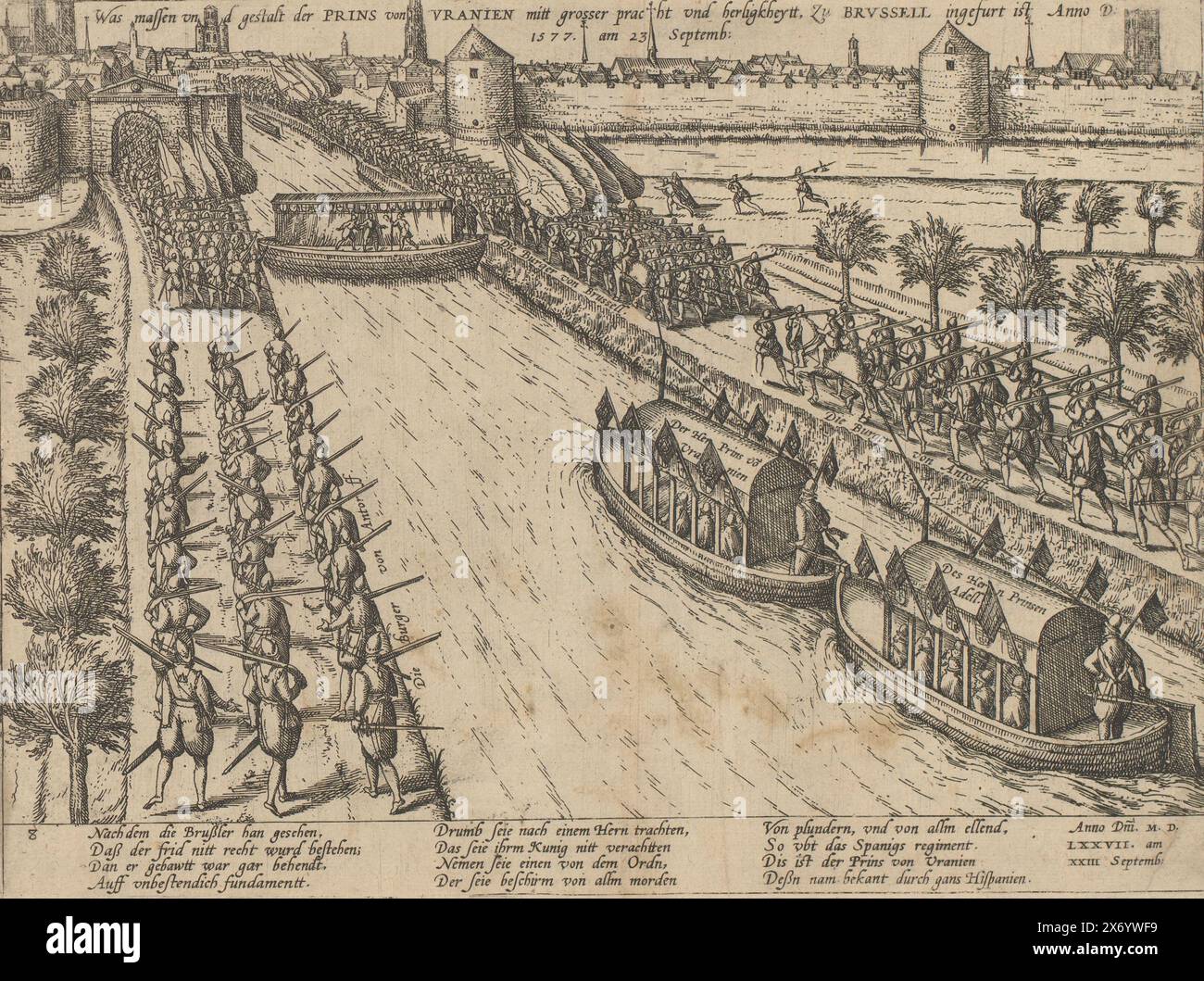 Grosser splendor hi-res stock photography and images - Alamy