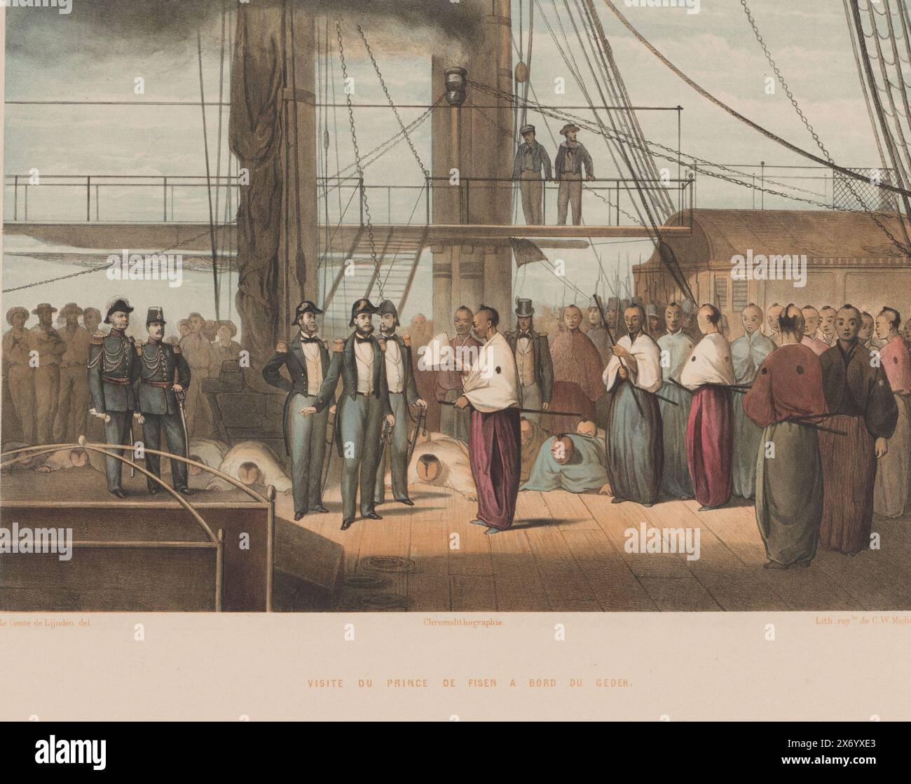 Visite du japon hi-res stock photography and images - Alamy