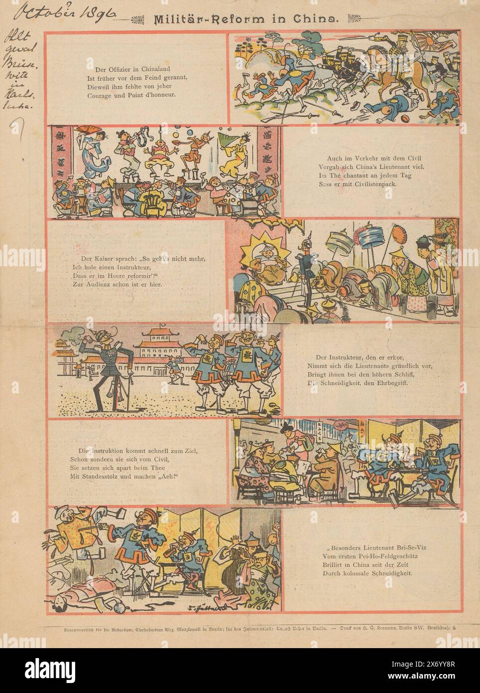 German military reforms in China, ca. 1900, Militär-Reform in China ...