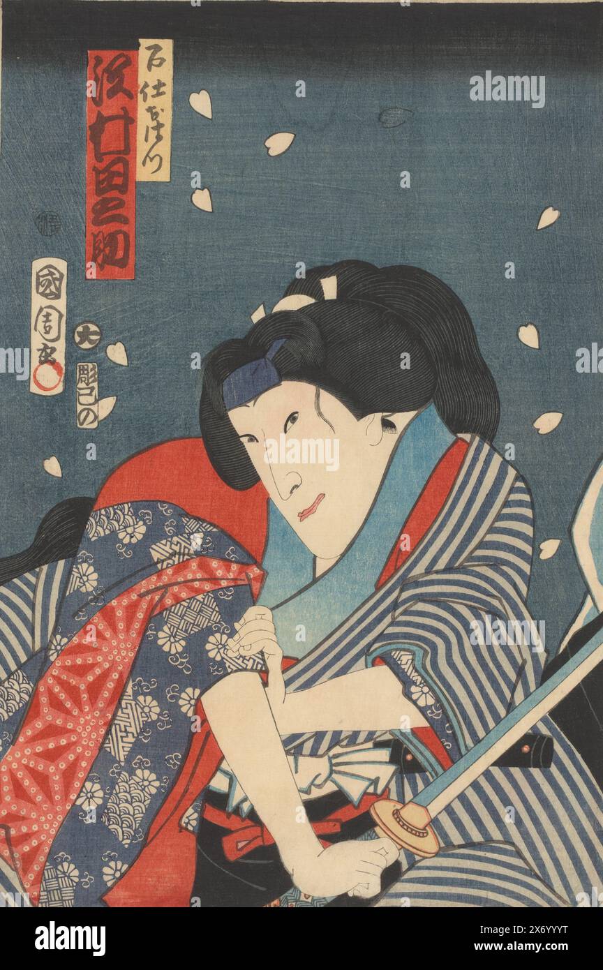 Ohatsu, brandishing a sword, attack on Iwafuji, Sawamura Tanosuke III ...