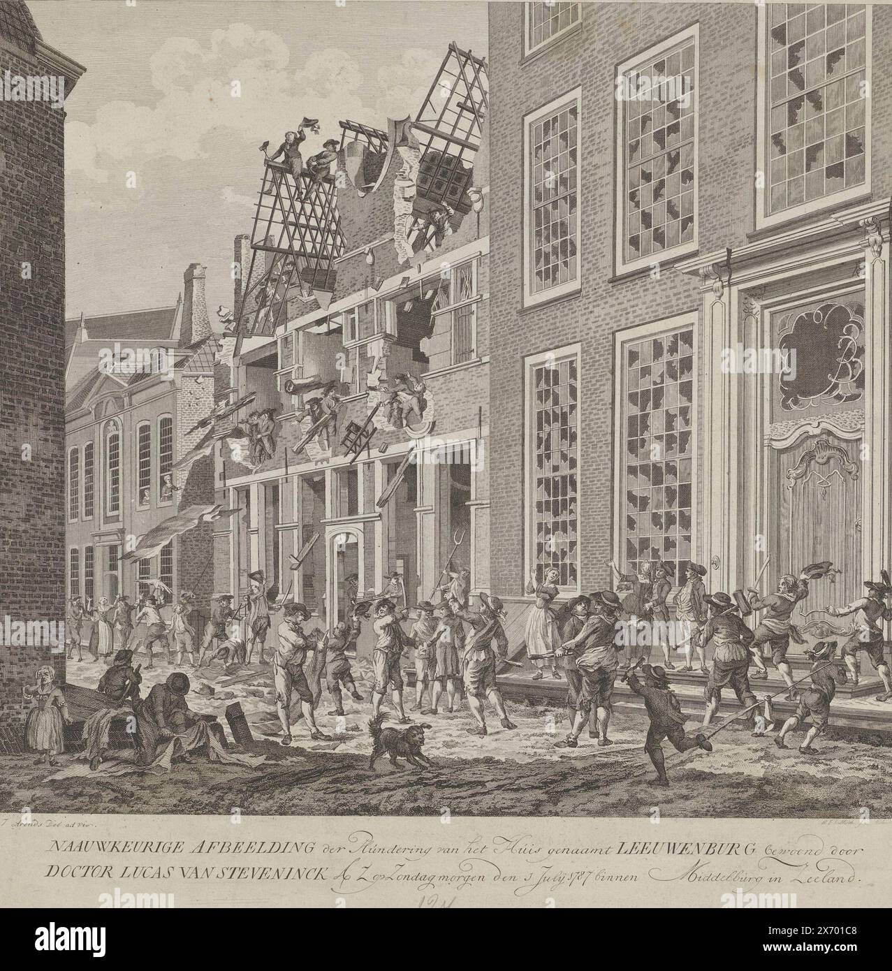 Destroyed house leeuwenburg hi-res stock photography and images - Alamy