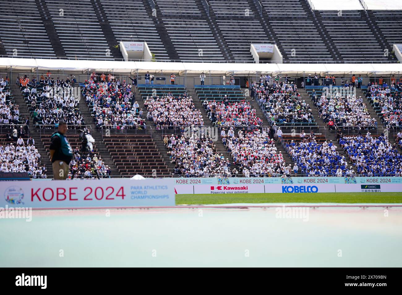 General View, MAY 17, 2024 - Athletics : General View at Kobe Universiade Memorial Stadium ...